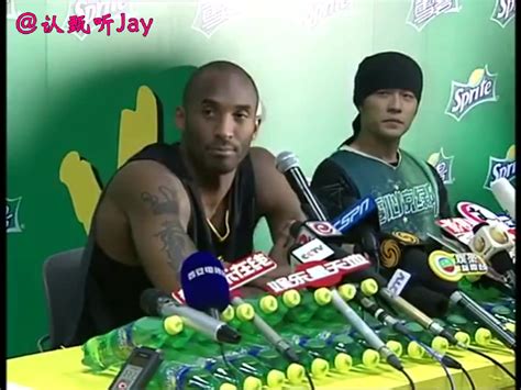珍藏！【周杰伦】【科比】2012篮球赛专访 杰伦and科比 天地间的碰撞！哔哩哔哩bilibili