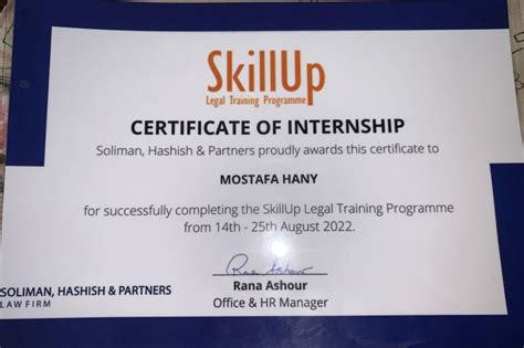mostafa hani on linkedin internship 13 comments