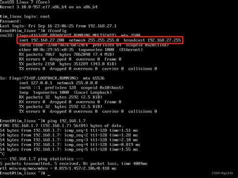 Linuxvmware Linux Ip Vmnet Ip Linux