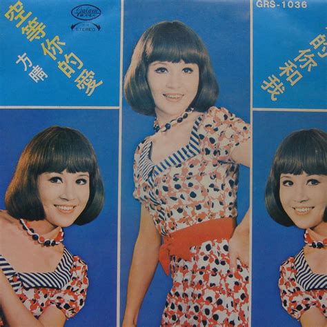 繁星默默 歌词 歌词网