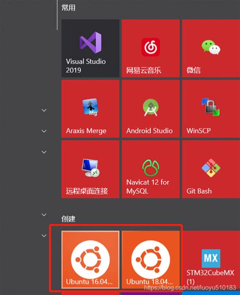 Vs2019 C的跨平台开发——android So开发vs2019开发android教程 Csdn博客