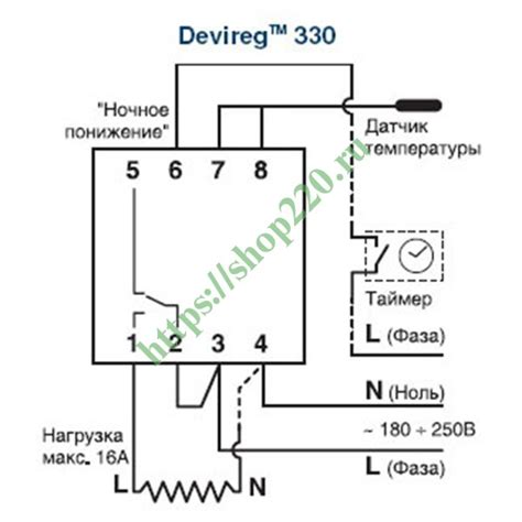 Подключить теплореле тр330 своими руками: Терморегулятор ТР-330 для ...