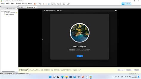 Macos虚拟机安装全过程（vmware）vmware安装macos Csdn博客