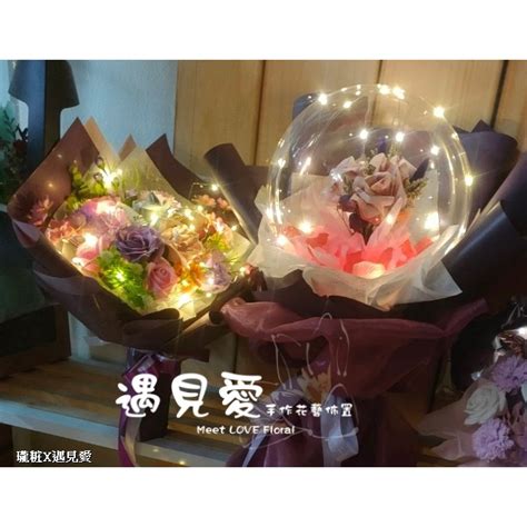 現貨 Led銅線燈串 銅線燈 雪花聖誕燈串 燈串 電池款 聖誕燈串 聖誕節 露營 銅絲燈 花束包装 花藝禮盒 韓式 包裝 蝦皮購物
