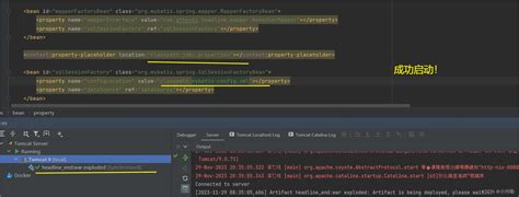 Could Not Open Servletcontext Resource Jdbcproperties 与 Mybatis