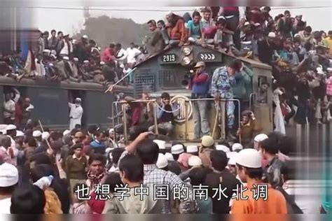 世界上最缺水的国家，想学中国南水北调？还截了我国的河流中国南水北调想学