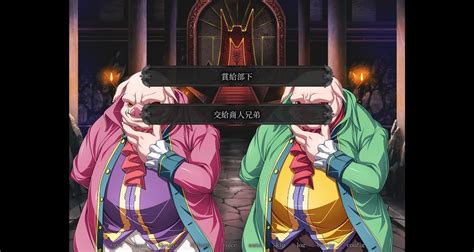 《黑兽 改》：经典重口味拔作登场，纯爱玩家乖乖退散 哔哩哔哩