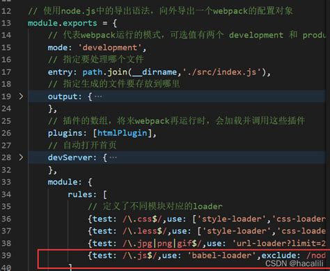 You May Need An Appropriate Loader To Handle This File Type Csdn博客