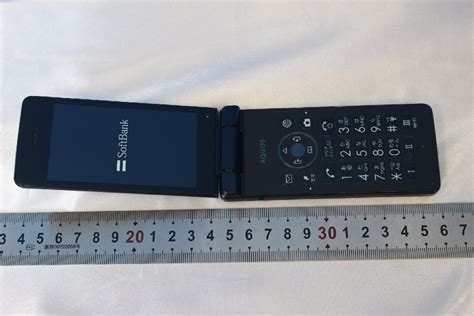 Yahoo オークション T3817 同梱不可 Sharp A205sh ブラック Aquos ケ