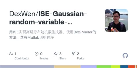 Github Dexwenise Gaussian Random Variable Generator By Using Box