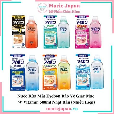 Nước Rửa Mắt Eyebon Kobayshi Nhật Bản 500ml Marie Japan