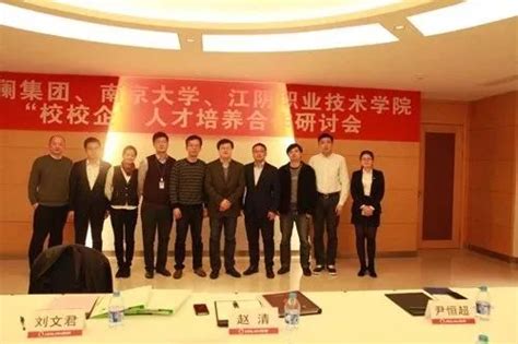 江阴美女哭诉：我研究生学历，老公高中毕业，他说我配不上他 搜狐大视野 搜狐新闻