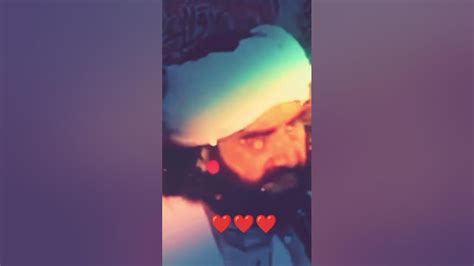 Peer Naseer Viralvideo Poetry Bayan Shortvideo Peernaseerudinnaseer Youtube