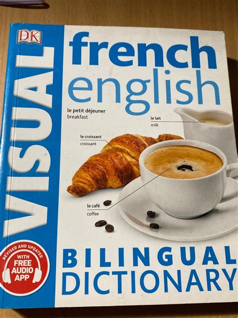 French English Bilingual Visual Dictionary Hobbies And Toys Books
