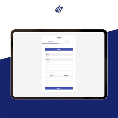 모니터링 시스템 디자인 웹 Ui·ux 포트폴리오 크몽