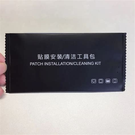 Buy Tempered Glass Installation Cleaning Kit from Shenzhen Nuochengda ...