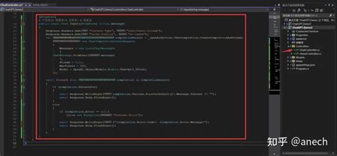 【netc之chatgpt开发系列】二、c异步流sse通信实现chatgpt流式响应并实现打字机效果 知乎