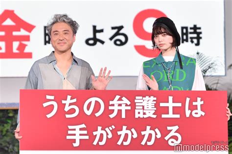 画像144 平手友梨奈、ムロツヨシの無茶振りに応え抜群コンビネーション＜うちの弁護士は手がかかる＞ モデルプレス