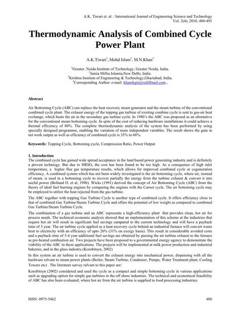 Pdf Thermodynamic Analysis Of Combined Cycle Power Plant · Thermodynamic Analysis Of Combined