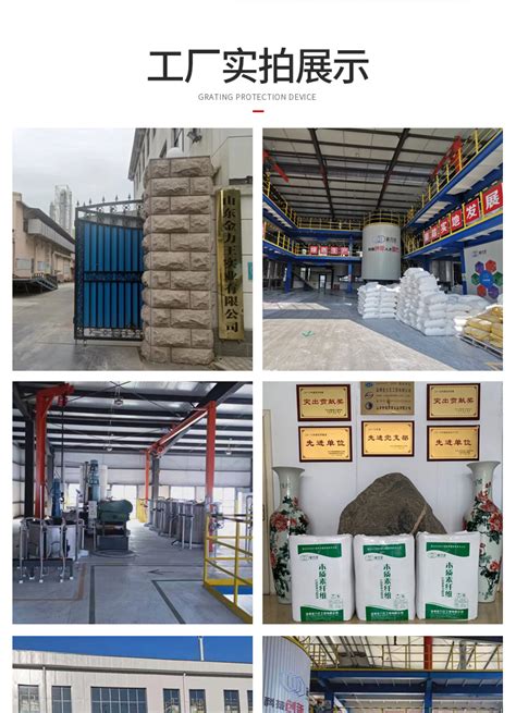 厂家批发大孔拟薄水铝石 氧化铝 丙烷脱氢渣油加氢精制催化剂载体 阿里巴巴