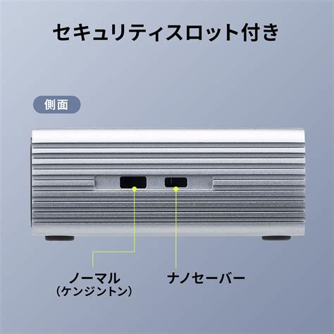Thunderbolt4 ドッキングステーション 2画面出力 Tb4×2ポート Hdmi×1 96w Pd充電 Tb4ケーブル付き