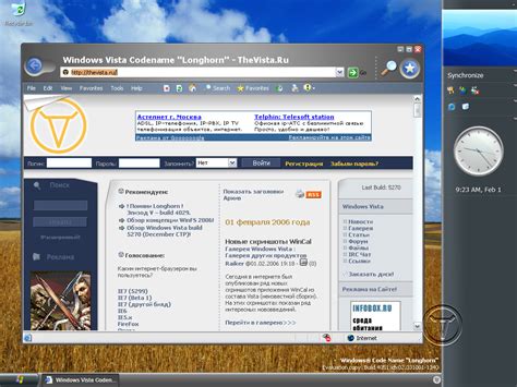 Windows Longhorn Build 4051 Ms Insider