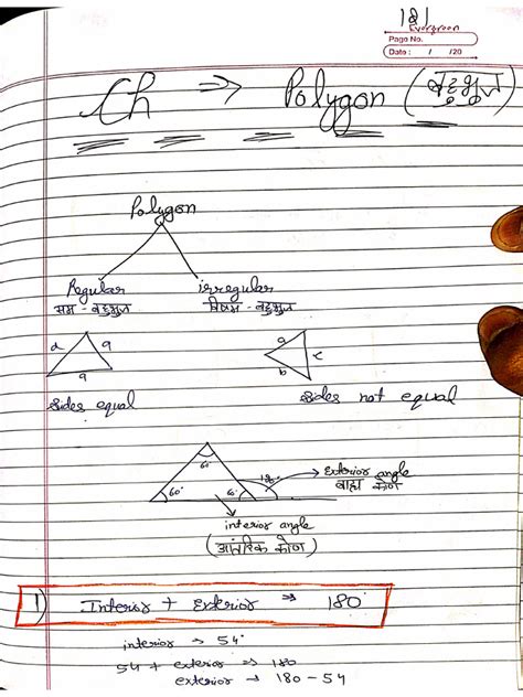 Polygen Pdf