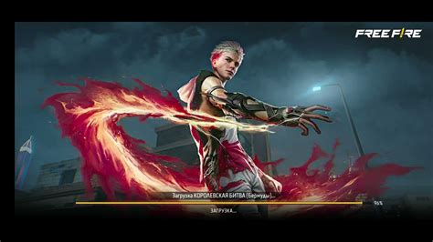 Играю в Fri Faer Youtube