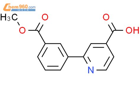 Cas No1258627 15 4