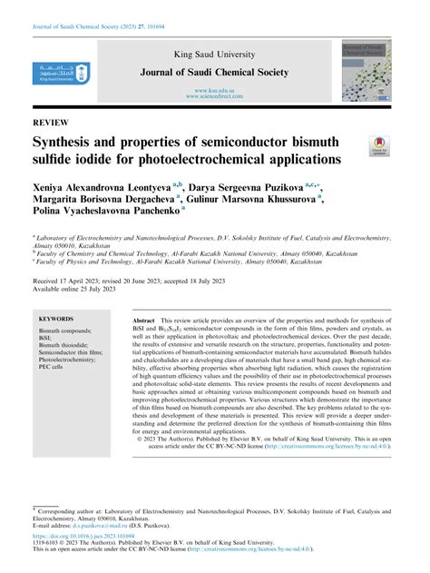 Pdf Synthesis And Properties Of Semiconductor Bismuth Sulfide Iodide For Photoelectrochemical