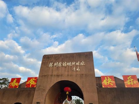 孙毅安先生论鸦片战争 知乎