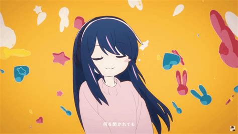 Oshi No Ko Ai Hoshino  Oshi No Ko Ai Hoshino Discover And Share S