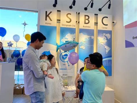 성남산업진흥원 성남시 기업전시관 미국 바이어 초청 상담회 마쳐 아주경제
