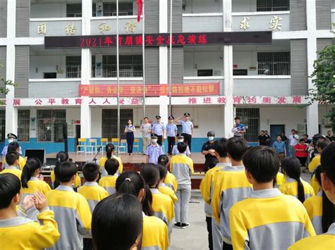 【我为群众办实事】反恐防暴演练 共筑平安校园澎湃号·政务澎湃新闻 The Paper