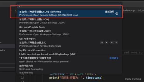 vscode报错Failed to find the go binary in either failed to find the go