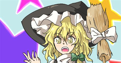 東方 塗らせていただきましたー 猫えぷろんのイラスト Pixiv