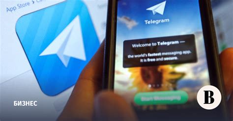 Telegram Павла Дурова назван самым быстрорастущим стартапом Европы