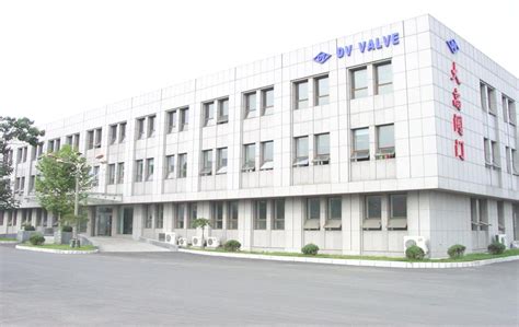 核电可靠保障大连大高阀门股份有限公司与您相约2022深圳核博会 中国核技术网