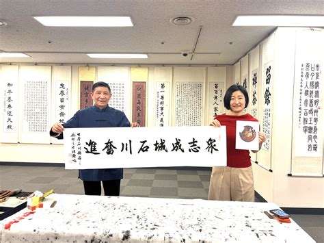 映画で能登支援一献の系譜チャリティ上映会が各地で続々開催 株式会社 美酒企画