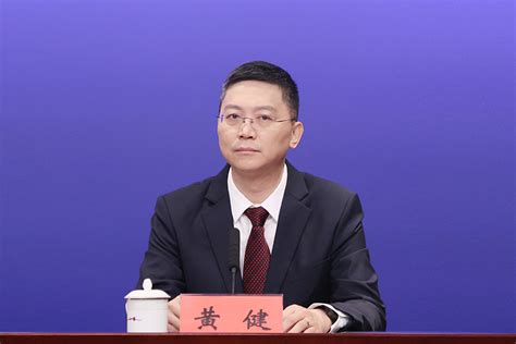 发布人深圳报业集团副总经理 黄健 深圳政府在线 深圳市人民政府门户网站