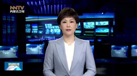 落实二十大精神推动五大任务见行见效 聚焦产业需求内蒙古攻坚关键核心技术 高清1080P在线观看平台 腾讯视频