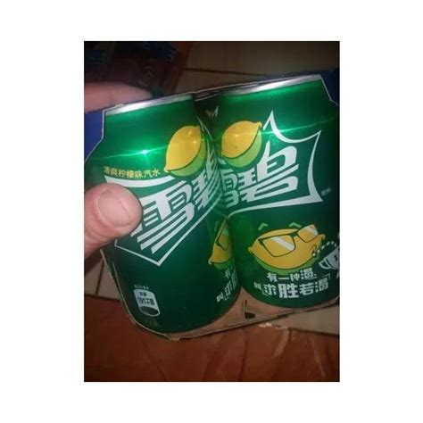 雪碧新包装怎么是绿盖为什么雪碧盖子没字了20年新年版雪碧图片大山谷图库