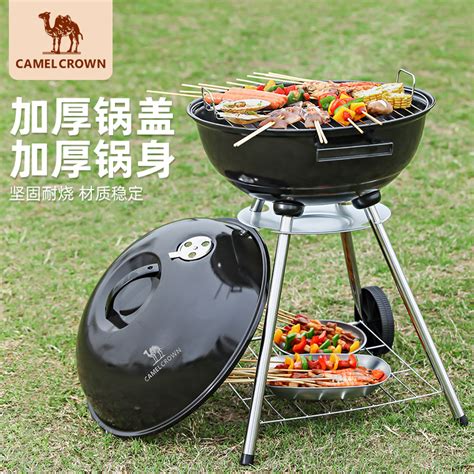 骆驼烧烤炉家用室内围炉煮茶套装烤火炉便携苹果炉无烟烧烤架户外 虎窝淘