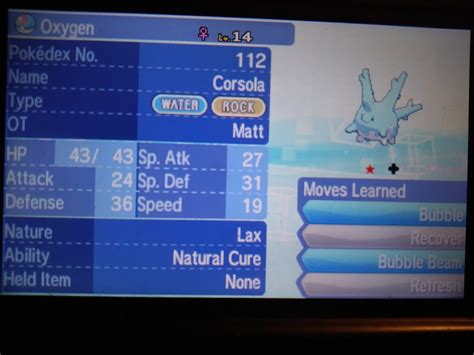 My Shiny Corsola By Wildcat1999 On Deviantart