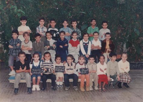 Photo De Classe A De 2002 Ecole Primaire Rue De La Liberté Copains D
