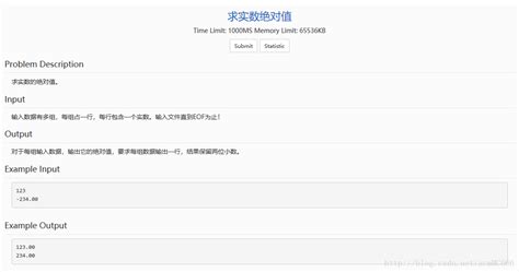 c语言绝对值函数实现 csdn博客