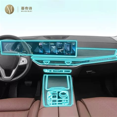 자동차 인테리어 센터 콘솔 스크래치 방지 수리 필름 투명 Tpu Ppf 보호 필름 Bmw G07 X7 2023 액세서리 수리