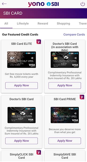 Yono Sbi मोबाइल बैंकिंग डिजिटल बैंकिंग के लाभ और ऐप का उपयोग करना
