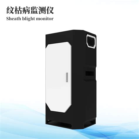 水稻作物病虫害监测设备 博科植保