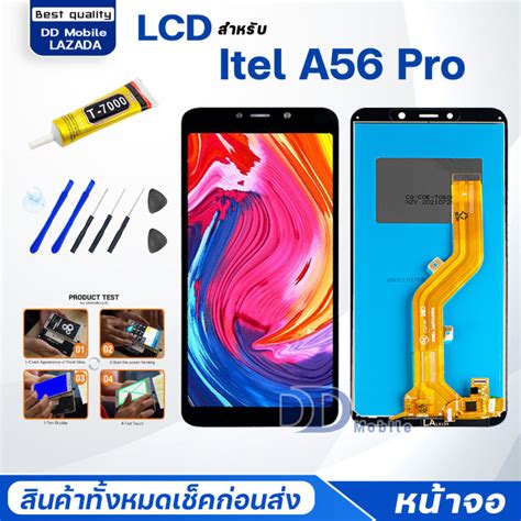จอ Itel A56 Pro จอ ทัช Lcd Display หน้าจอ จอitel จอa56pro จอitel A56pro